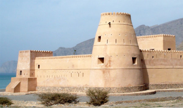 Forts & Castles – Oman Pocket Guide