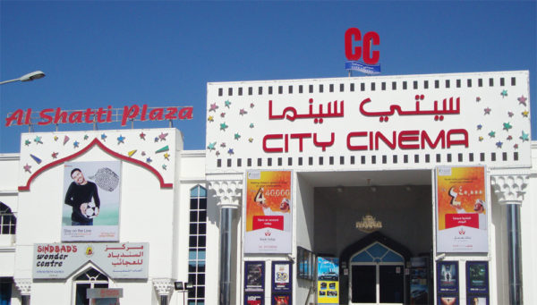 Cinema & Film Guide – Oman Pocket Guide